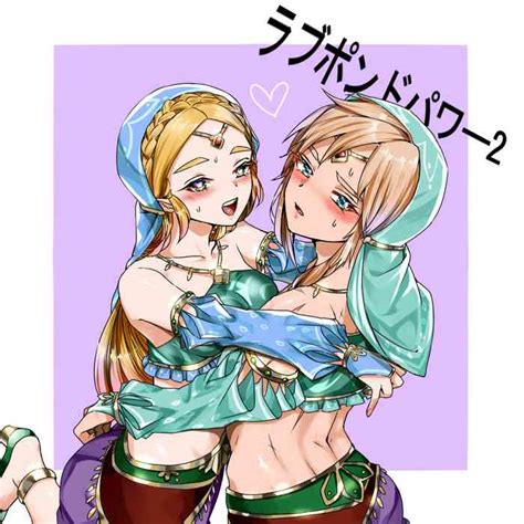 Love Pond Power Nhentai Hentai Doujinshi And Manga