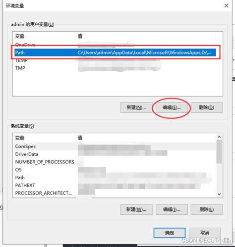 cmake开发环境 msys 搭建 一月一星辰 博客园