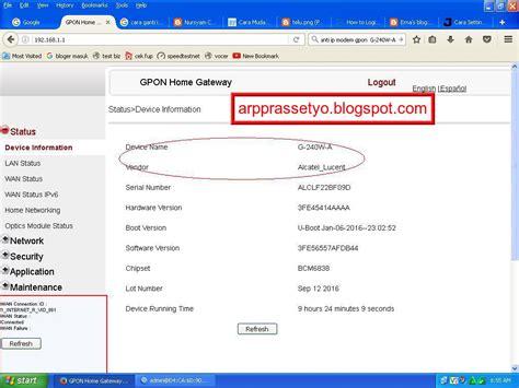 Cara Merubah Ip Modem Gpon G 240W A Kreasi Ku