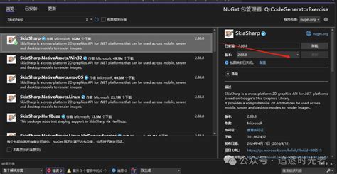 推荐一款net开源、功能强大的二维码生成类库开源的二维码net库 Csdn博客