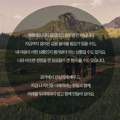 서대문구청 서대문구 청년도전 지원사업 신촌 파랑고래 「방황하는 모두가 길을 잃지는 않았습니다」 참여자 모집 ~106 공모전 대외활동 링커리어