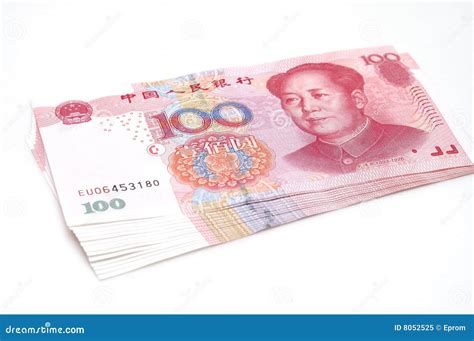 RMB currency stock image. Image of travel, asian, china - 8052525