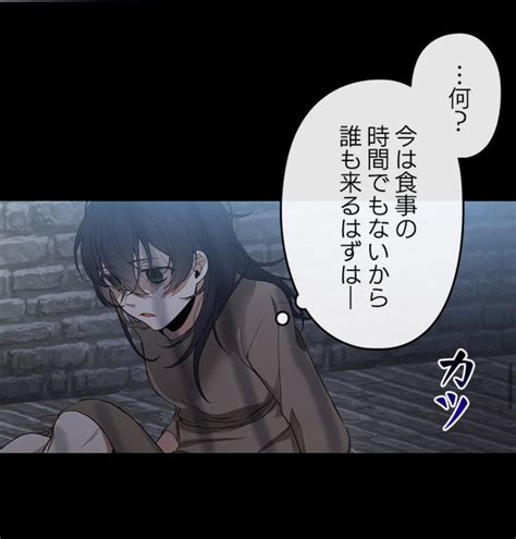 Quick Saves에 있는 핀 일본 만화 만화 마녀