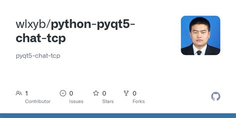 Github Wlxybpython Pyqt5 Chat Tcp Pyqt5 Chat Tcp