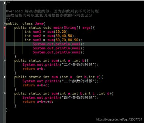 Java语言程序设计（一）0474704747 Java语言程序设计一 Csdn博客