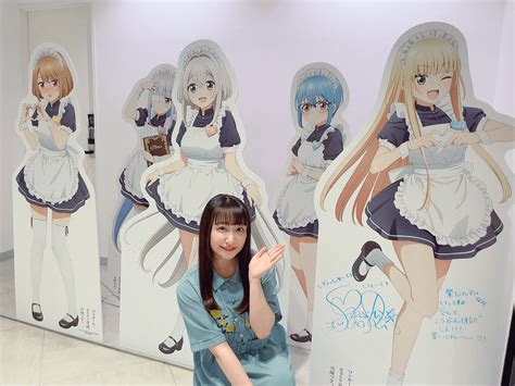 Takao Kanon At The「one Room、hiatari Futsuu、tenshi Tsuki。」pop Up Shop