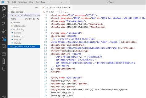 vscode：管理ポータルやスタジオにある「xmlファイルのインポート／エクスポート 」が追加されました intersystems