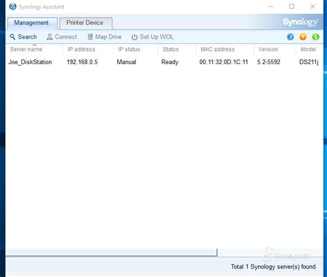 Synology Assistant는 무엇입니까 Synology로부터