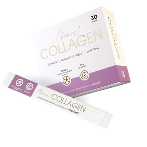 Elance® Collagen (Эланс® Коллаген) - морской гидролизованный коллаген I ...