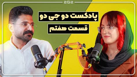 مروارید اکبری، معلم زبان با اخلاق Youtube