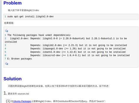 Ubuntu Opencv使用时报错：rebuild The Library With Windows Gtk 2x Or Carbon Support Wp的烂笔头 博客园