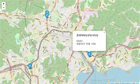 github koojain basic python 2023 부경대 iot 파이썬 학습 리포지토리