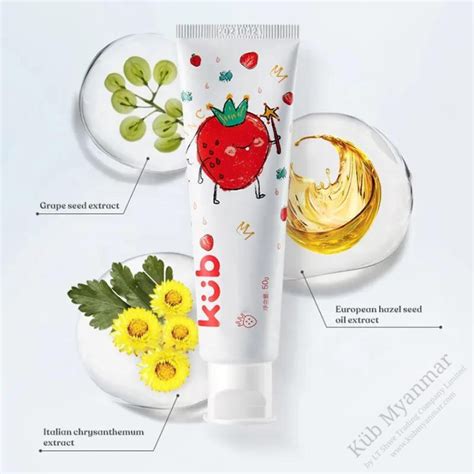 Kub Anti Cavity Toothpaste 50g Mm