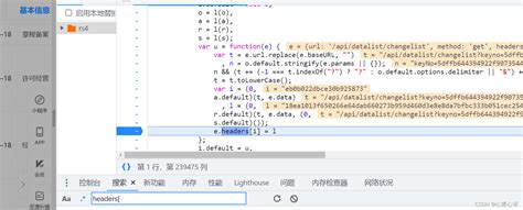 摘要算法介绍 Csdn博客 摘要算法介绍 Csdn博客