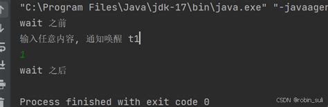 Java多线程编程 三 一详解synchronized 死锁 wait和notify 腾讯云开发者社区 腾讯云