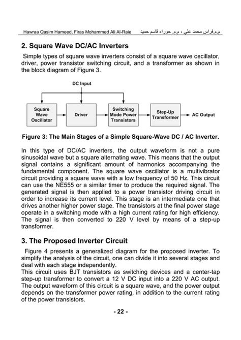 Design And Implementation Of A Microcontroller Based Dcac Inverter Pdf
