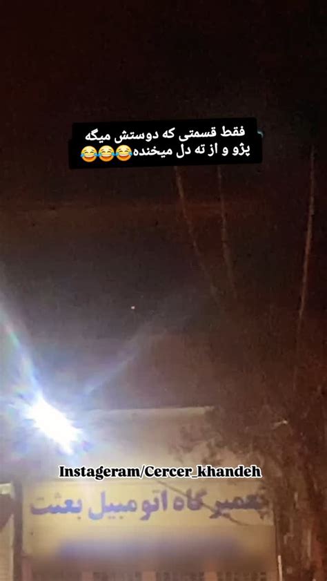 ️😂کِرکِر خنده😂 ️‎ ‎میموندماغدراز شبیه شباهتچهره دماغ دماغ