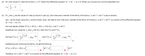 Solved A For What Values Of R Does The Function Y Erx Chegg