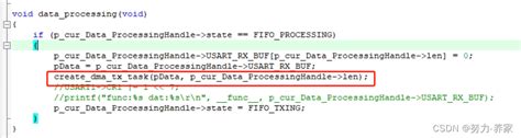 Stm32 寄存器配置笔记——usart Dma发送stm32寄存器配置串口dma Csdn博客