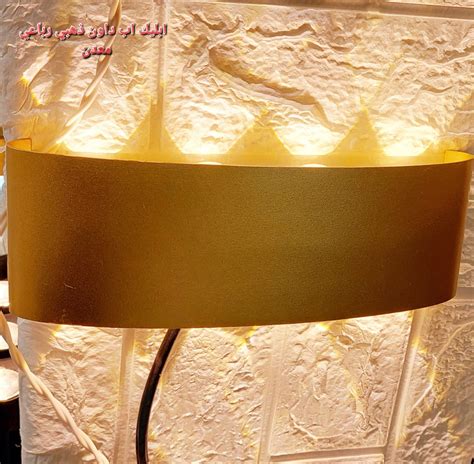 ابليك اب داون ذهبى رباعى معدن Ghazal