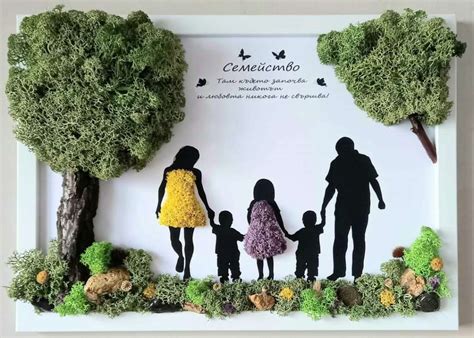 Подарък за семейство със скандинавски мъх Крокодил бг