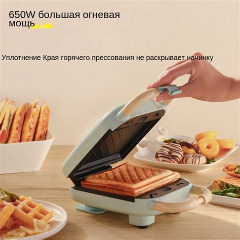 Бутербродница 909816A40D3A043DFCB0555161B33A53, зеленый - купить с ...