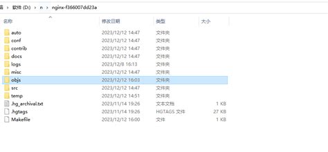 Windows下编译nginxwindows Nginx 编译 Csdn博客