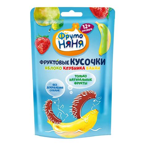 Кусочки фруктовые ФрутоНяня из яблок клубники и бананов 15г с 12месяцев купить по цене 44 9 ₽ в