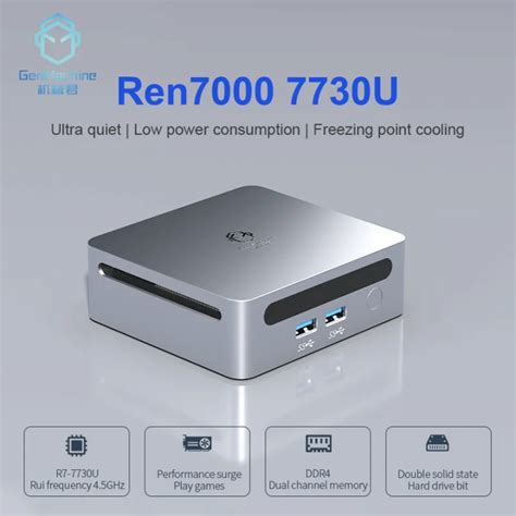 Genmachine New Mini Pc Amd Ryzen H U U U Cpu Support Windows Ddr Mhz