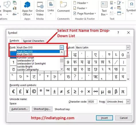 Hindi Typing Code And Special Character Code