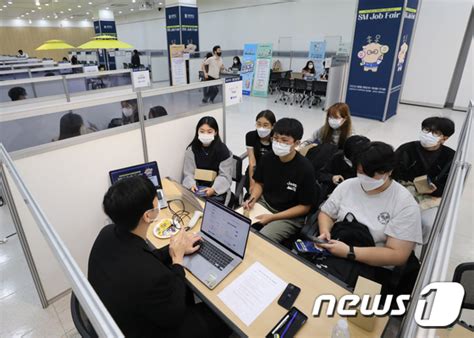 선배의 취업 조언 뉴스1