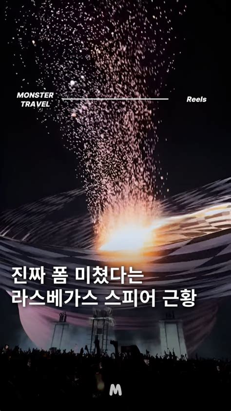 여행몬스터 한종희 삼성전자 부회장이 심장마비로 별세했습니다 한 부회장은 휴식 중 갑작스러운 심정지로 별세한 것으로 알려