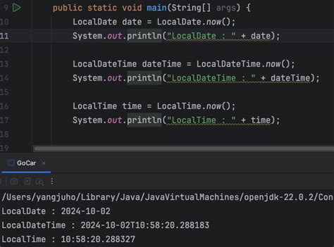Java Date 타입 Localdate Localdatetime Localtime