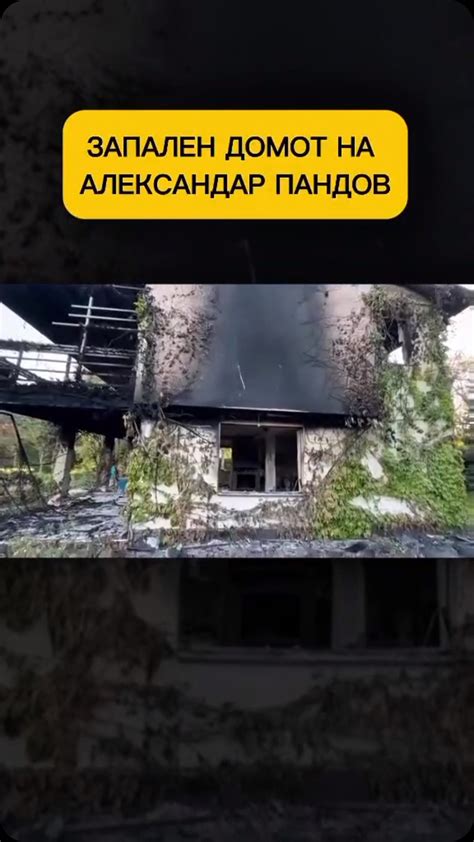 Сител ТВ Sitel Tv • Instagram Photos And Videos