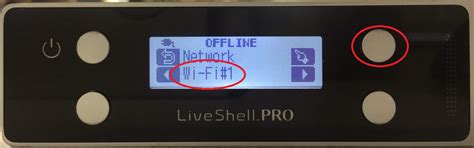 How To Check DHCP Static IP Address LiveShell Manual