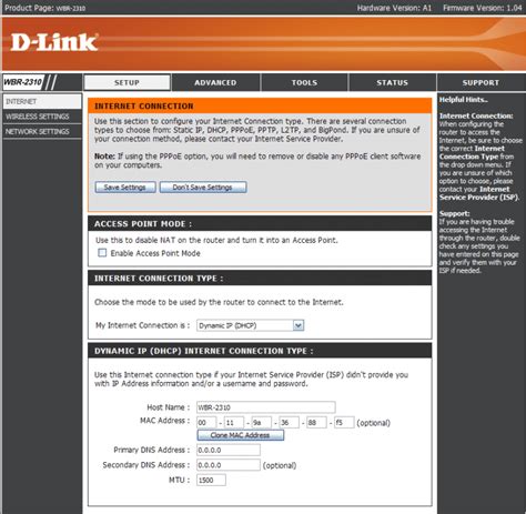 Dlink Router Configuration MCSnet
