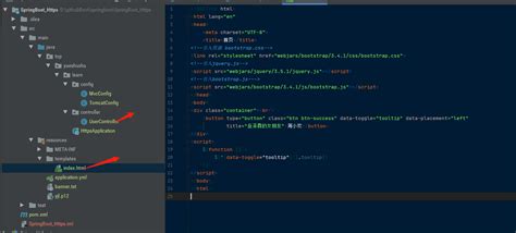 Springboot启用二十六springboot 不加 Key Alias Csdn博客