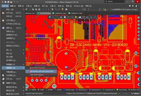 【转载】ad18 生产文件输出 gerber nc drill files test point report pick and