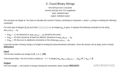 【codeforces】edu round 140 div 2 c count binary strings 动态规划 掘金