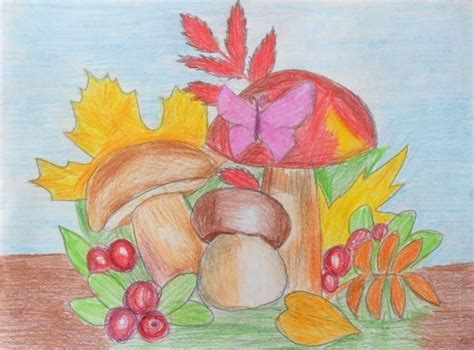 Рисунки на тему Дары осени