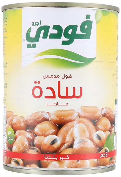 علبة فول مدمس