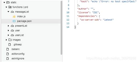 Mpvue小程序云开发,纯前端实现婚礼邀请函vue 合成邀请函 Csdn博客 Mpvue小程序云开发,纯前端实现婚礼邀请函vue 合成邀请函 Csdn博客