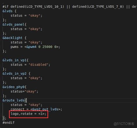 迅为rk3568开发板buildroot 系统设置屏幕旋转 mb62eb6607e51d5的技术博客 51cto博客