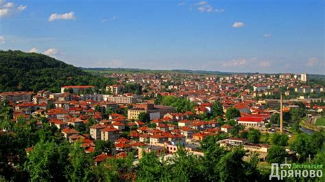 Дряновския манастир пещера Бачо Киро Дряново