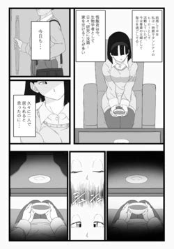 E Hentai Galleries The Free Hentai Doujinshi Manga And Image Gallery System