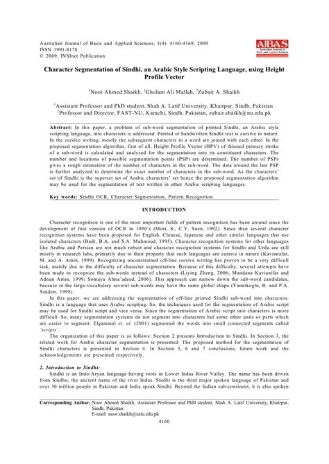 Pdf Character Segmentation Of Sindhi An Arabic Style Scripting Language Using Height Profile