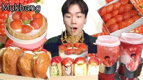 여러분 딸기시즌이 돌아왔어요 🍓 🍓~~ 겨울을 맞이하여 출시한 디저트 39 신메뉴 딸기시리즈 삼구도넛 먹방 Asmr Dessert 39 New Menu