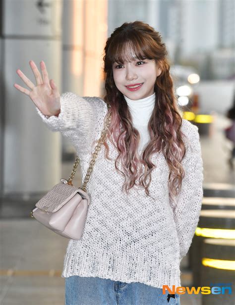 출국장 조유리 뭘 메도 여신이야 [포토엔hd] 뉴스인코리아