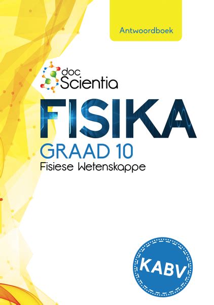 Doc Scientia Dc Ebooks