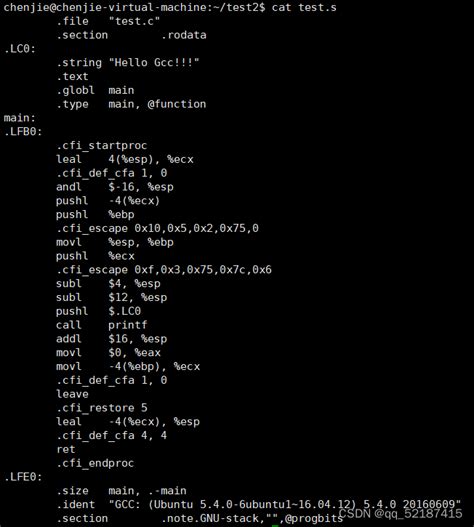 Gcc常用命令以及它的合作伙伴们gcc 指令 Csdn博客
